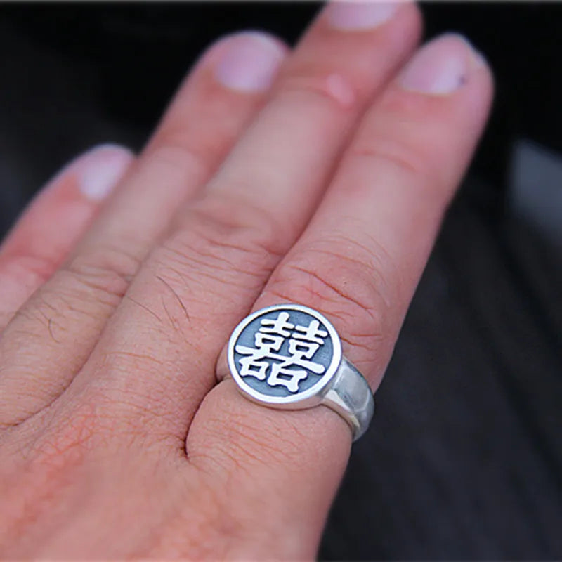 Xing - Bague Argent – Terre de Siam