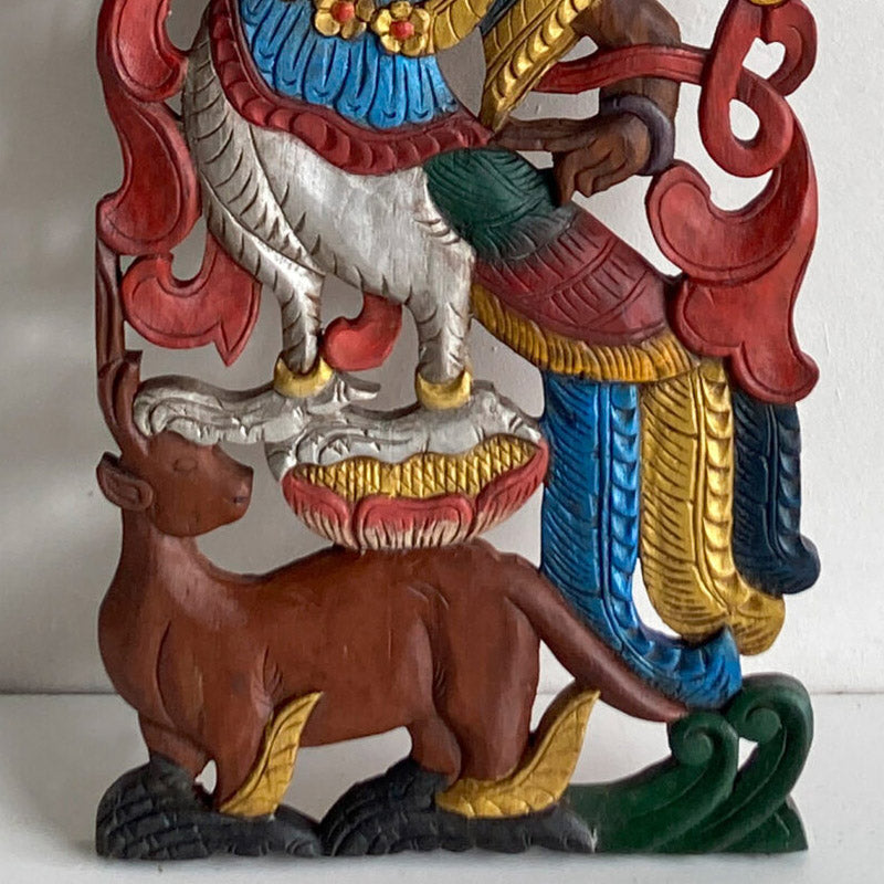 Panneau Mural Rectangle Kannari - 120 cm – Terre de Siam