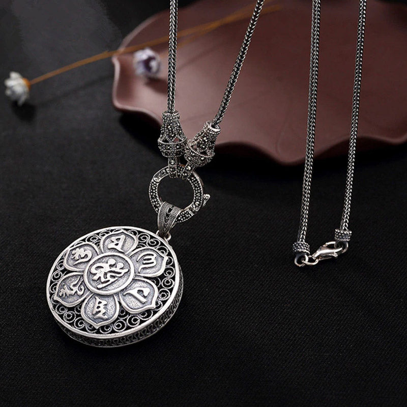 Kushi - Chain Silver – Terre de Siam